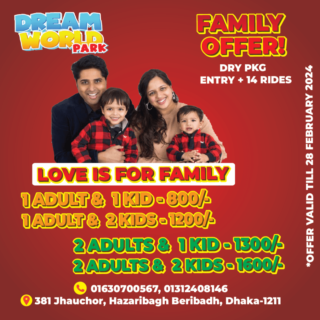 OFFERS – dreamworldpark.net